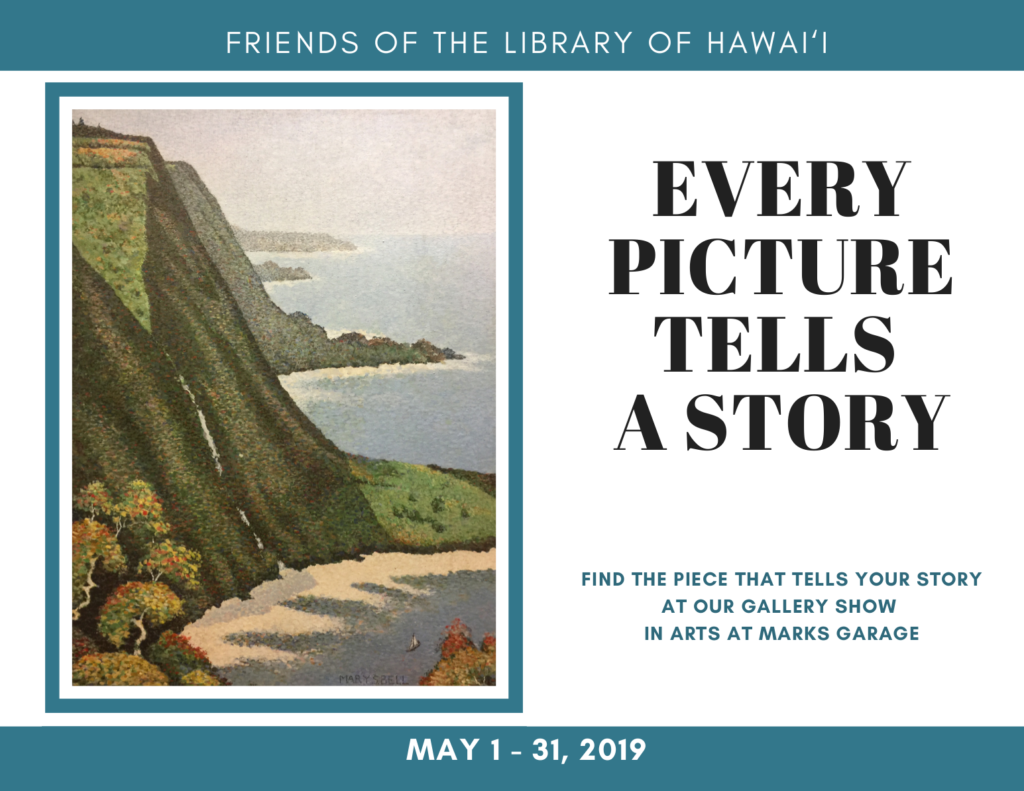 Every Picture Tells A Story